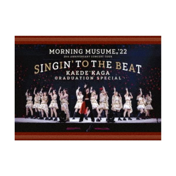 ■発送倉庫:DVD倉庫（※神奈川県からの発送）■種別:DVD■発売日:2023/05/17■販売元:ソニー・ミュージックディストリビューション■収録:Disc.1／01.OPENING／02.そうだ！We’re ALIVE (updated...