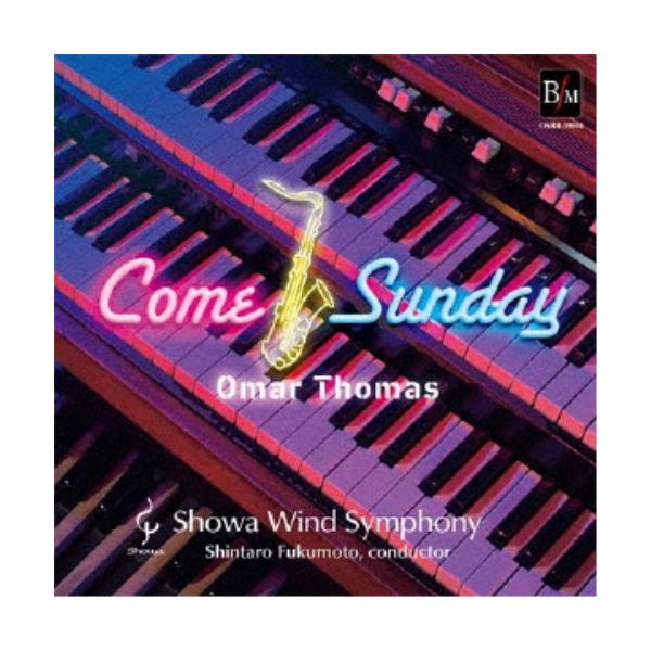 ■発送倉庫:DVD倉庫（※神奈川県からの発送）■種別:CD■発売日:2023/02/27■販売元:ブレーン■収録:Disc.1／01.アーバン・ライト(5:40)／02.エレウテリア(10:29)／03.カンティクル I.アレルヤ(2:09...