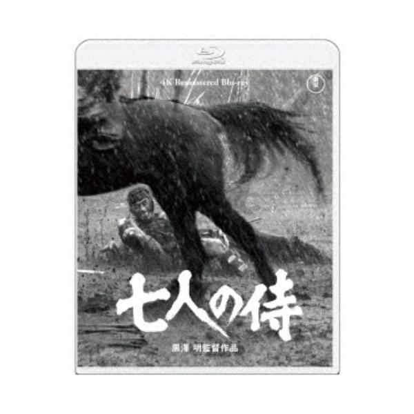 ■発送倉庫:DVD倉庫（※神奈川県からの発送）■種別:Blu-ray■発売日:2023/06/21■販売元:東宝■説明:『七人の侍』 野武士襲来！敢然と挑む徒手空拳の侍七人／痛快無双最大の時代活劇！／戦国時代、野武士達の襲撃に恐れおののく村...