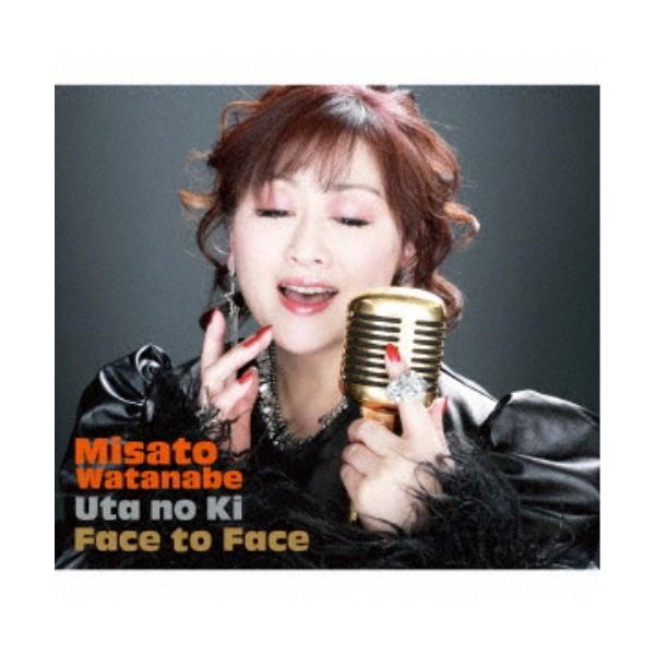 ■発送倉庫:DVD倉庫（※神奈川県からの発送）■種別:CD+Blu-ray■発売日:2023/05/03■販売元:ソニー・ミュージックディストリビューション■収録:Disc.1／01.It Don’t Mean A Thing(3:27)／...