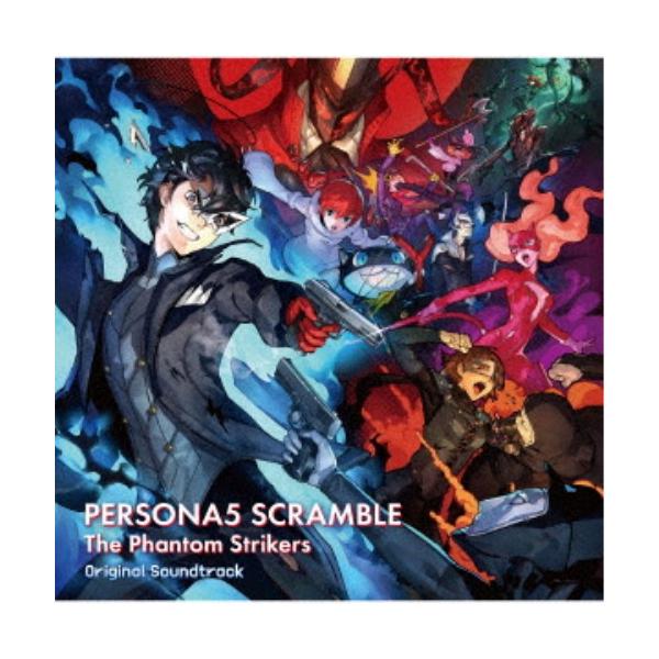 ■発送倉庫:DVD倉庫（※神奈川県からの発送）■種別:CD■発売日:2022/02/22■販売元:ローソンHMVエンタテイメント■収録:Disc.1／01.You Are Stronger(4:12)／02.Strikers(2:25)／0...