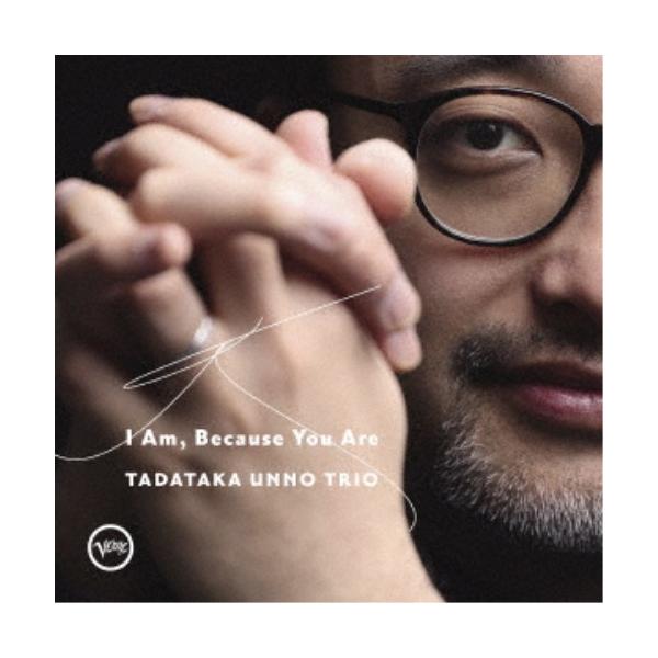 ■発送倉庫:DVD倉庫（※神奈川県からの発送）■種別:CD■発売日:2023/05/24■販売元:ユニバーサルミュージック■収録:Disc.1／01.サムホエア・ビフォー(3:23)／02.アフター・ザ・レイン(4:55)／03.ユージーン...