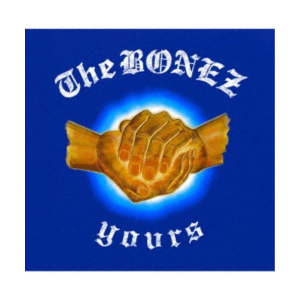 ■発送倉庫:DVD倉庫（※神奈川県からの発送）■種別:CD■発売日:2023/04/19■販売元:タワーレコード■収録:Disc.1／01.Love song(2:33)／02.Rusted Car(3:18)／03.It’s time t...