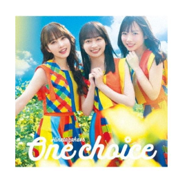 ■発送倉庫:DVD倉庫（※神奈川県からの発送）■種別:CD+Blu-ray■発売日:2023/04/19■販売元:ソニー・ミュージックディストリビューション■収録:Disc.1／01.One choice(4:44)／02.恋は逃げ足が早い...
