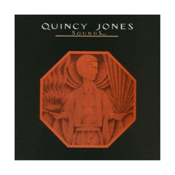 ■発送倉庫:DVD倉庫（※神奈川県からの発送）■種別:CD■発売日:2023/06/21■販売元:ユニバーサルミュージック■収録:Disc.1／01.スタッフ・ライク・ザット(6:18)／02.朝わたしはひとり(3:32)／03.熱き愛に(...