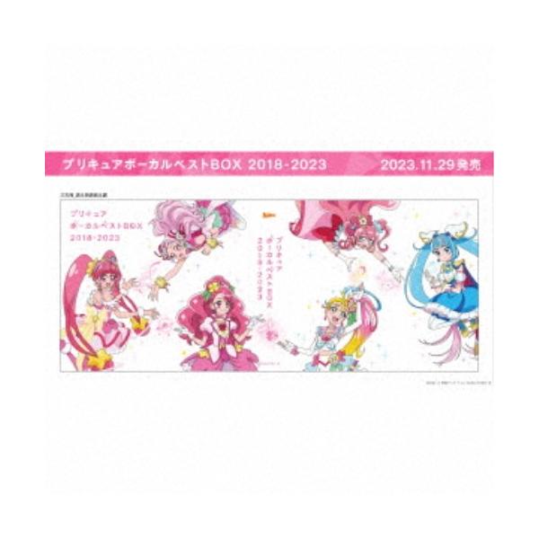 ■発送倉庫:DVD倉庫（※神奈川県からの発送）■種別:CD■発売日:2023/11/29■販売元:ソニー・ミュージックディストリビューション■収録:Disc.1／01.We can！！ HUGっと！プリキュア (ロング・イントロ・バージョン...