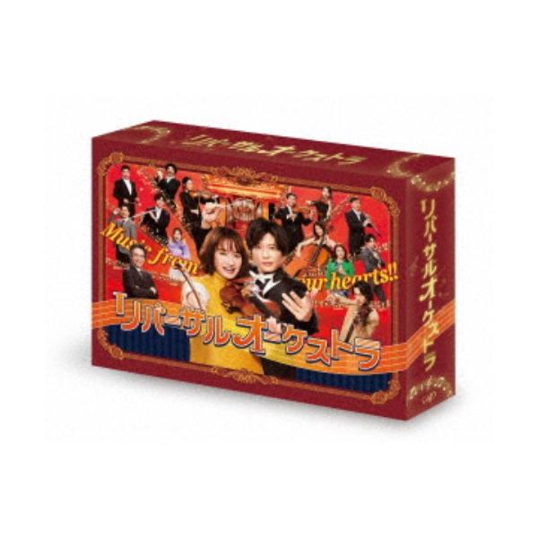 ■発送倉庫:DVD倉庫（※神奈川県からの発送）■種別:Blu-ray■発売日:2023/08/09■販売元:バップ■説明:シリーズ解説 超地味な市役所職員・谷岡初音(門脇麦)。 実は彼女は、元天才ヴァイオリニスト。表舞台から去り、穏やかに暮...