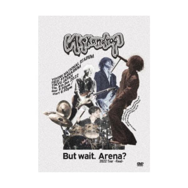 ■発送倉庫:DVD倉庫（※神奈川県からの発送）■種別:DVD■発売日:2023/06/07■販売元:ユニバーサルミュージック■収録:Disc.1／01.Aleatoric／02.Adventure／03.Baby’s Alright／04....