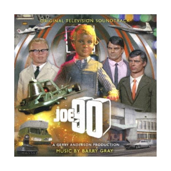 ■発送倉庫:DVD倉庫（※神奈川県からの発送）■種別:CD■発売日:2023/04/14■販売元:ランブリング・レコーズ■収録:Disc.1／01.ジョー90 メイン・タイトル (『小さな特別諜報員誕生』より)(1:19)／02.夢はかなう...