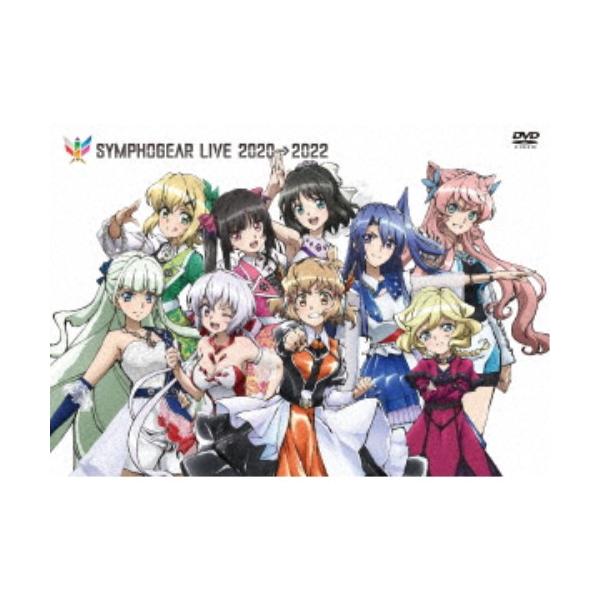 ■発送倉庫:DVD倉庫（※神奈川県からの発送）■種別:DVD■発売日:2023/06/14■販売元:キングレコード■収録:Disc.1／01.METANOIA -Aufwachen Form-／02.FIRE SCREAM／03.FINAL...