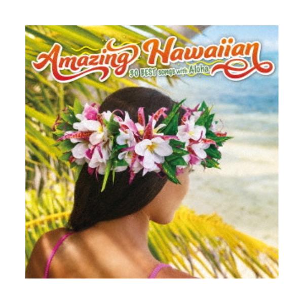 ■発送倉庫:DVD倉庫（※神奈川県からの発送）■種別:CD■発売日:2023/05/24■販売元:キングレコード■収録:Disc.1／01.ブルー・ハワイ(2:25)／02.ハナレイ・ムーン(3:08)／03.パーリー・シェルズ(2:21)...