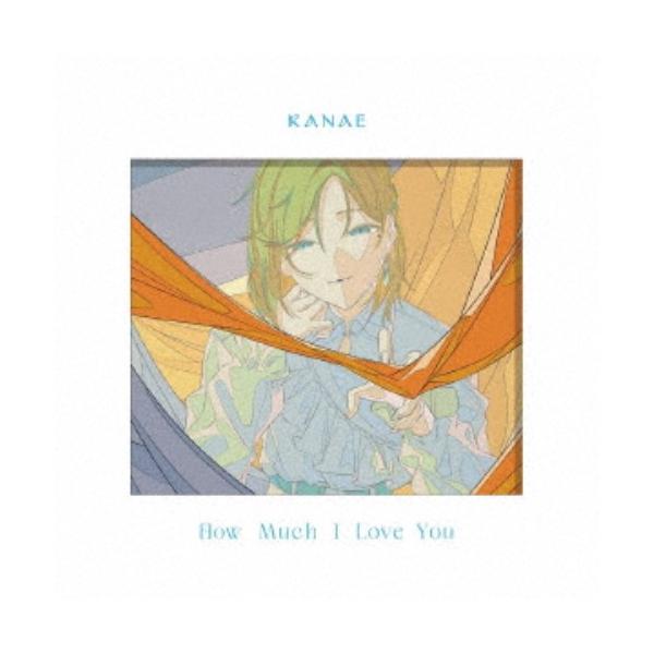 ■発送倉庫:DVD倉庫（※神奈川県からの発送）■種別:CD■発売日:2023/08/30■販売元:バンダイナムコミュージックライブ■収録:Disc.1／01.How Much I Love You(3:59)／02.わたしのリンゴ(3:50...