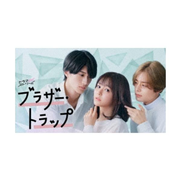 ■発送倉庫:DVD倉庫（※神奈川県からの発送）■種別:DVD■発売日:2023/08/02■販売元:TCエンタテインメント■説明:シリーズ解説 電子コミックサービス「LINEマンガ」にて1億5000万viewを突破した人気漫画を実写化。／主...