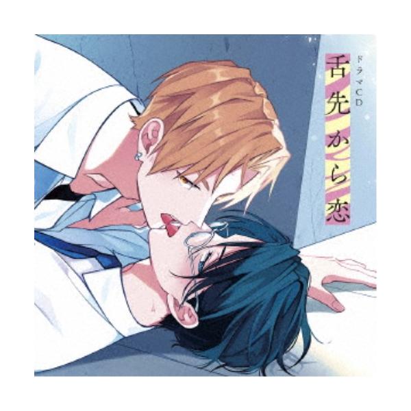 ■発送倉庫:DVD倉庫（※神奈川県からの発送）■種別:CD■発売日:2023/07/26■販売元:フロンティアワークス■収録:Disc.1／01.第1話(12:23)／02.第2話(14:12)／03.第3話(12:44)／04.第4話(1...