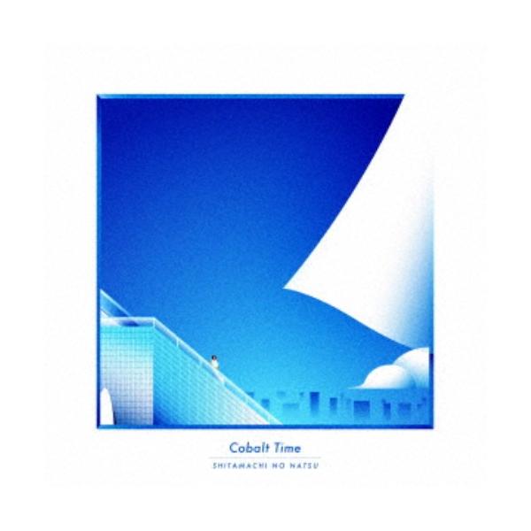 ■発送倉庫:DVD倉庫（※神奈川県からの発送）■種別:CD■発売日:2023/04/19■販売元:ウルトラ・ヴァイヴ■収録:Disc.1／01.真夏に抱かれて(4:55)／02.Twilight Shadow(4:43)／03.待ち合わせは...