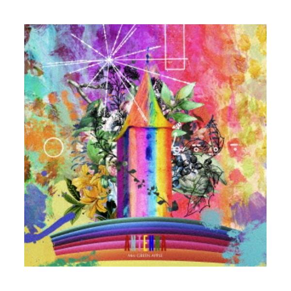 ■発送倉庫:DVD倉庫（※神奈川県からの発送）■種別:CD■発売日:2023/07/05■販売元:ユニバーサルミュージック■収録:Disc.1／01.ANTENNA(4:30)／02.Magic(4:23)／03.私は最強(4:17)／04...