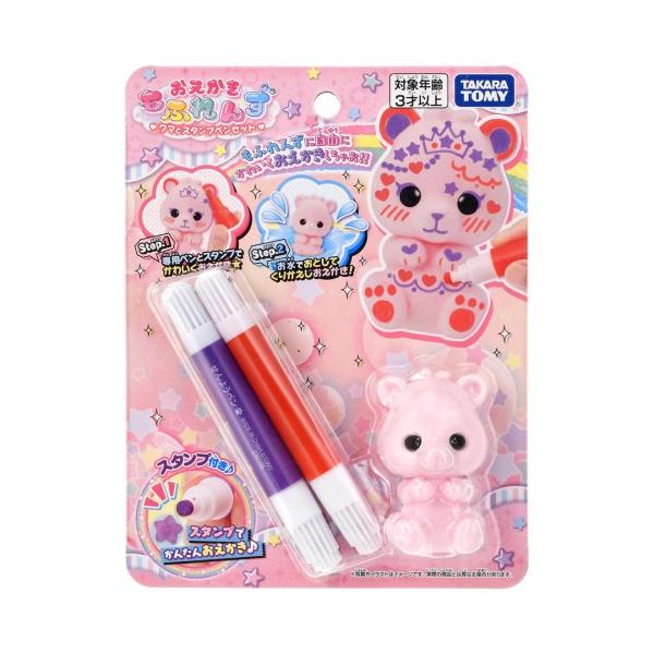 ■発送倉庫:玩具倉庫（※千葉県からの発送）■種別:おもちゃ■発売日:2023/05/27■メーカー:タカラトミー■対象年齢:3歳以上■説明:1本でスタンプもペンでおえかきもできるスタンプ付き太ペンが登場！ ドール1体(クマ)に、スタンプペン...