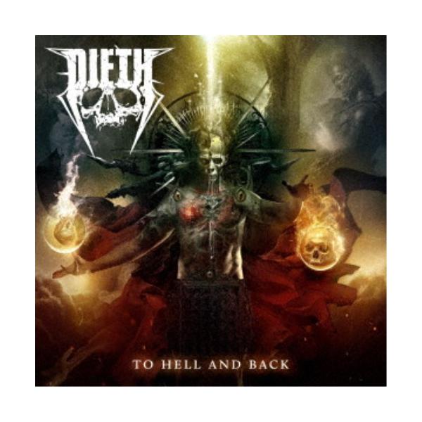 ■発送倉庫:DVD倉庫（※神奈川県からの発送）■種別:CD■発売日:2023/06/02■販売元:ソニー・ミュージックディストリビューション■収録:Disc.1／01.トゥ・ヘル・アンド・バック(3:55)／02.ドント・ゲット・マッド…ゲ...