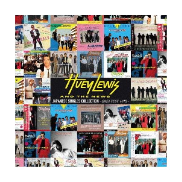 ■発送倉庫:DVD倉庫（※神奈川県からの発送）■種別:CD+DVD■発売日:2023/06/30■販売元:ユニバーサルミュージック■収録:Disc.1／01.ビリーヴ・イン・ラヴ(3:29)／02.ワーキン・フォー・ア・リヴィン(2:38)...