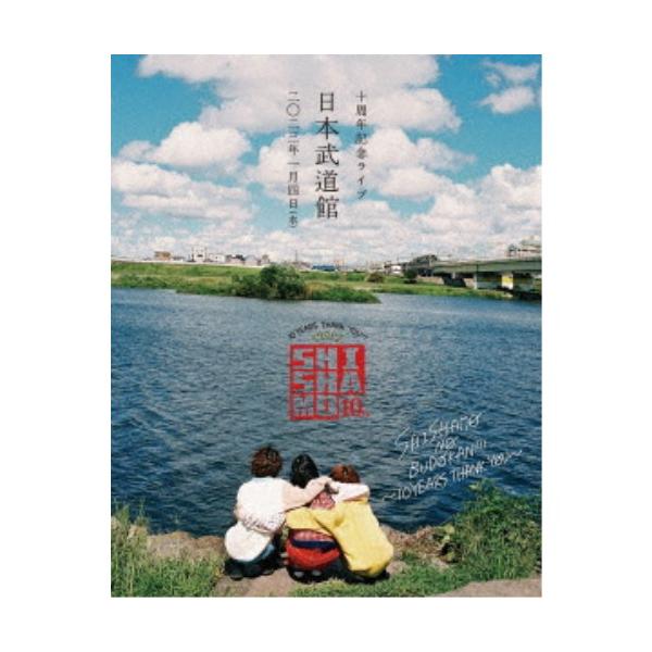 ■発送倉庫:DVD倉庫（※神奈川県からの発送）■種別:Blu-ray■発売日:2023/06/28■販売元:ユニバーサルミュージック■収録:Disc.1／01.恋する(6:03)／02.ねぇ、(3:50)／03.中毒(4:10)／04.君の...