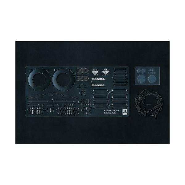 ■発送倉庫:GAME倉庫（※千葉県からの発送）■種別:ホビー■発売日:2023/07/31■メーカー:青島文化教材社■説明:コードやバンド等のエッチングパーツが付属し、より臨場感を高めます。■カテゴリ_ホビー・模型_プラモデル_スケール_バ...