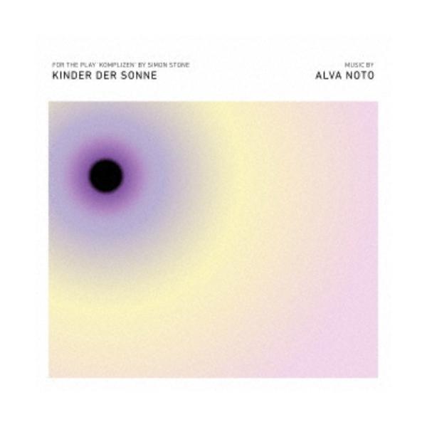■発送倉庫:DVD倉庫（※神奈川県からの発送）■種別:CD■発売日:2023/05/12■販売元:インパートメント■収録:Disc.1／01.KINDER DER SONNE - INTRO(4:01)／02.VERLAUF(3:42)／0...