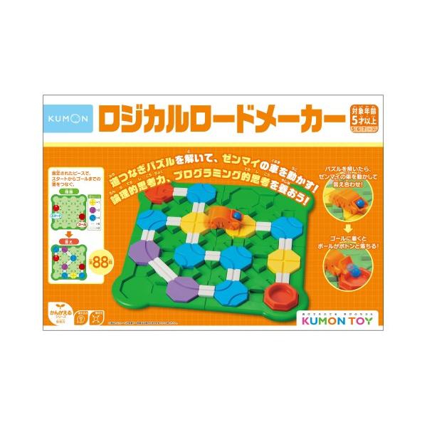 ■発送倉庫:玩具倉庫（※千葉県からの発送）■種別:おもちゃ■発売日:2023/04/24■メーカー:くもん出版■対象年齢:5歳以上■説明:道つなぎパズルを解いて、ゼンマイの車を動かす！論理的思考力、プログラミング的思考を養おう！■カテゴリ_...