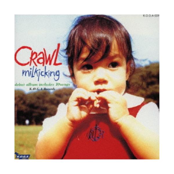 ■発送倉庫:DVD倉庫（※神奈川県からの発送）■種別:CD■発売日:1995/12/10■販売元:ダイキサウンド■収録:Disc.1／01.Slow Burn(2:57)／02.High and Dry(2:43)／03.Quick Fre...