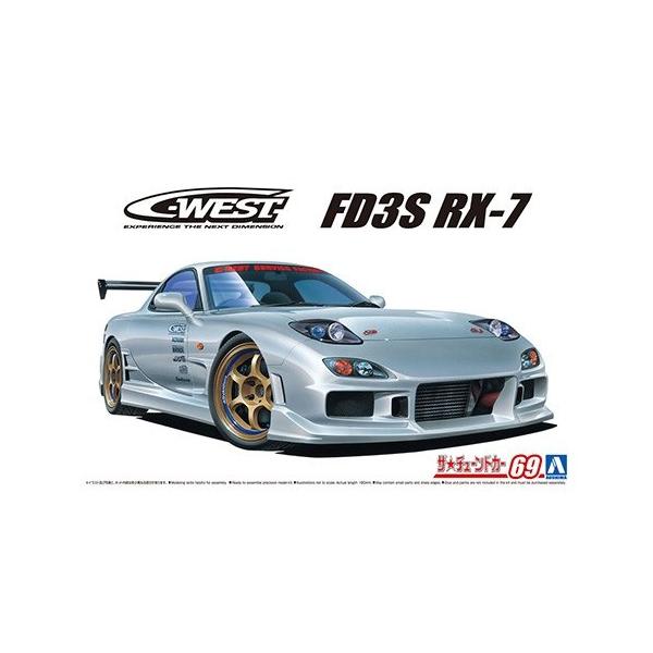 ■発送倉庫:GAME倉庫（※千葉県からの発送）■種別:ホビー■発売日:2021/10/07■メーカー:青島文化教材社■説明:C-WESTのFD3S RX-7登場！ N1フロントバンパー 固定ライトキット サイドステップII MEGAマフラー...