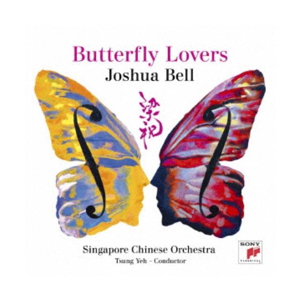 ■発送倉庫:DVD倉庫（※神奈川県からの発送）■種別:CD■発売日:2023/06/28■販売元:ソニー・ミュージックディストリビューション■収録:Disc.1／01.ヴァイオリン協奏曲「梁山泊と祝英台」 I. Adagio cantabi...