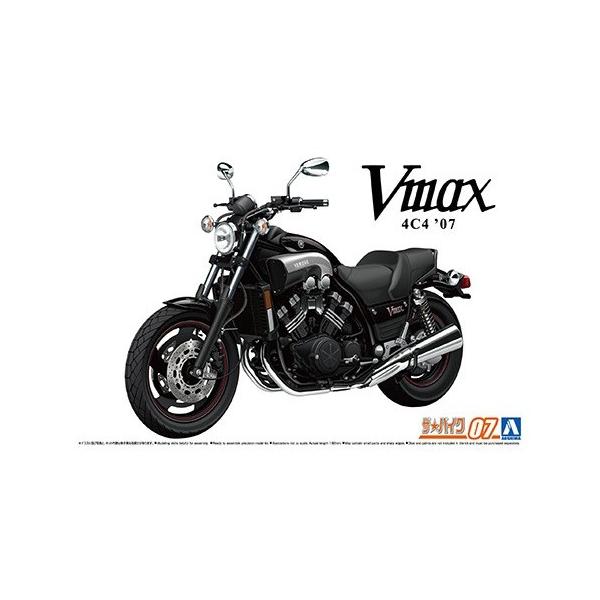 ■発送倉庫:GAME倉庫（※千葉県からの発送）■種別:ホビー■発売日:2024/06/19■メーカー:青島文化教材社■説明:初代Vmaxの最終モデル！ 最終モデルのフレアグラフィックパターンやリムテープをデカールで再現 ワイヤ、ブレーキホー...