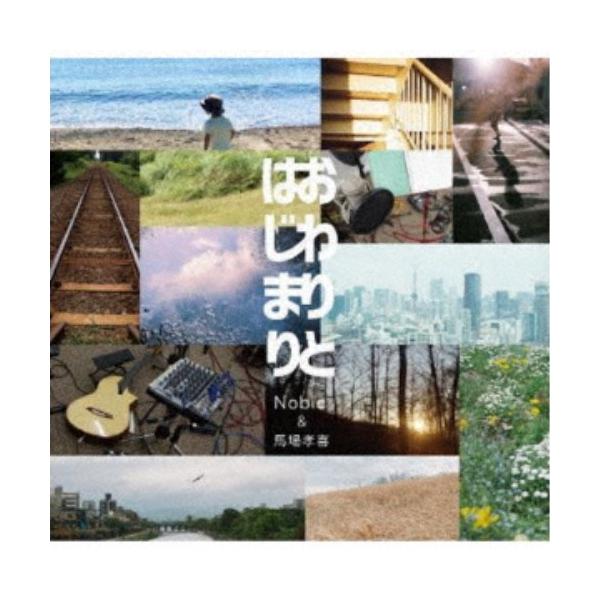 ■発送倉庫:DVD倉庫（※神奈川県からの発送）■種別:CD■発売日:2023/06/14■販売元:ディスクユニオン■収録:Disc.1／01.Introduction(0:36)／02.おわりとはじまり(5:59)／03.Evidence(...