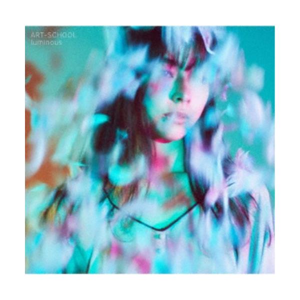 ■発送倉庫:DVD倉庫（※神奈川県からの発送）■種別:CD■発売日:2023/06/14■販売元:UKプロジェクト■収録:Disc.1／01.Moonrise Kingdom(2:57)／02.ブラックホール・ベイビー(2:52)／03.B...