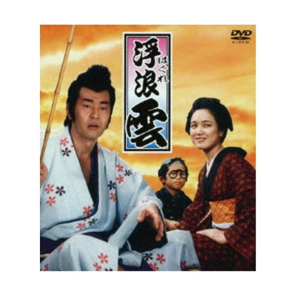 ■発送倉庫:DVD倉庫（※神奈川県からの発送）■種別:DVD■発売日:2023/07/05■販売元:ポニーキャニオン■説明:シリーズ解説 渡哲也×ジョージ秋山×倉本聰／痛快！娯楽時代劇！／このドラマはフィクションであり、時代考証その他、かな...