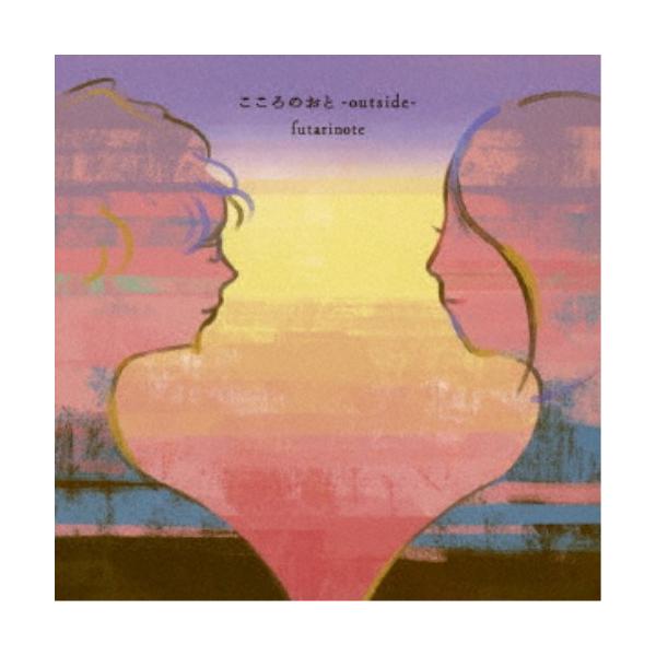 ■発送倉庫:DVD倉庫（※神奈川県からの発送）■種別:CD■発売日:2023/05/10■販売元:ディスクユニオン■収録:Disc.1／01.Wonderful 〜one to four〜(3:55)／02.サマリー(3:58)／03.マロ...