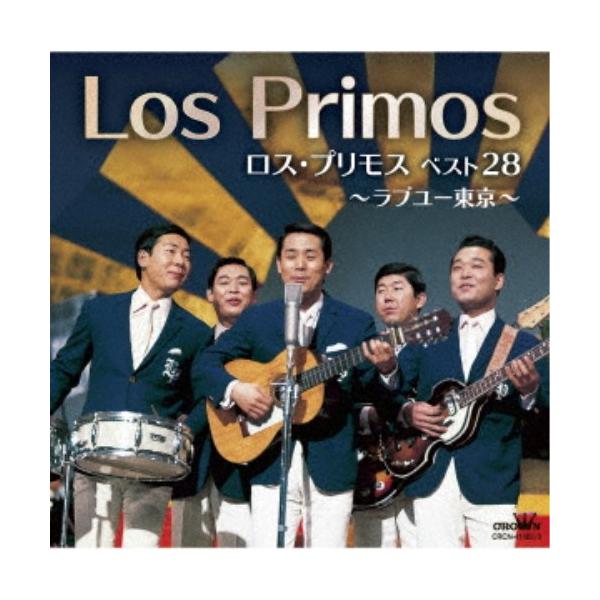 ■発送倉庫:DVD倉庫（※神奈川県からの発送）■種別:CD■発売日:2023/07/05■販売元:クラウン徳間ミュージック販売■収録:Disc.1／01.ラブユー東京(3:04)／02.たそがれの銀座(4:09)／03.君からお行きよ(3:...