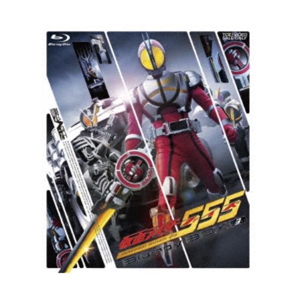 ■発送倉庫:DVD倉庫（※神奈川県からの発送）■種別:Blu-ray■発売日:2023/09/13■販売元:東映ビデオ■説明:シリーズ解説 2003年1月〜2004年1月テレビ朝日系列にて放送されていた「仮面ライダー555(ファイズ)」。／...