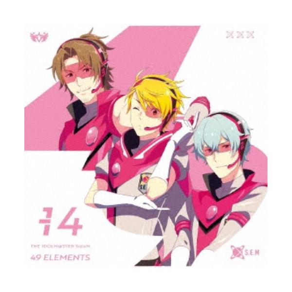 ■発送倉庫:DVD倉庫（※神奈川県からの発送）■種別:CD■発売日:2023/07/26■販売元:バンダイナムコミュージックライブ■収録:Disc.1／01.BeSide EMotion(4:03)／02.Quod Erat Demonst...