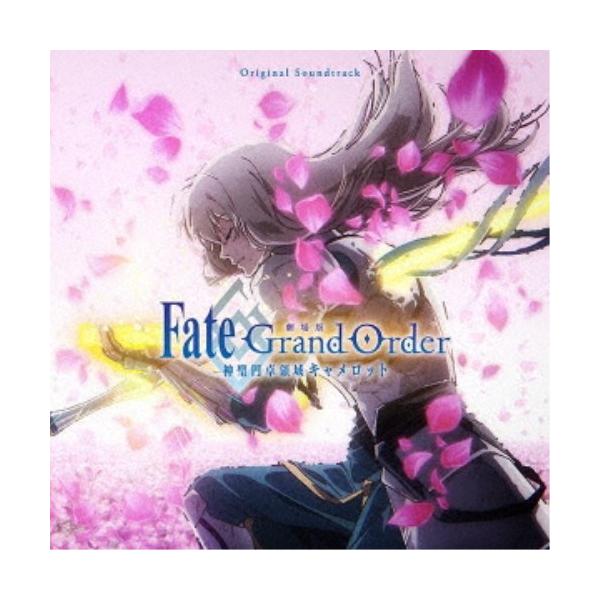 ■発送倉庫:DVD倉庫（※神奈川県からの発送）■種別:CD■発売日:2023/09/27■販売元:アニプレックス■収録:Disc.1／01.Overture 〜 Wandering； Agateram(3:08)／02.Desert in ...