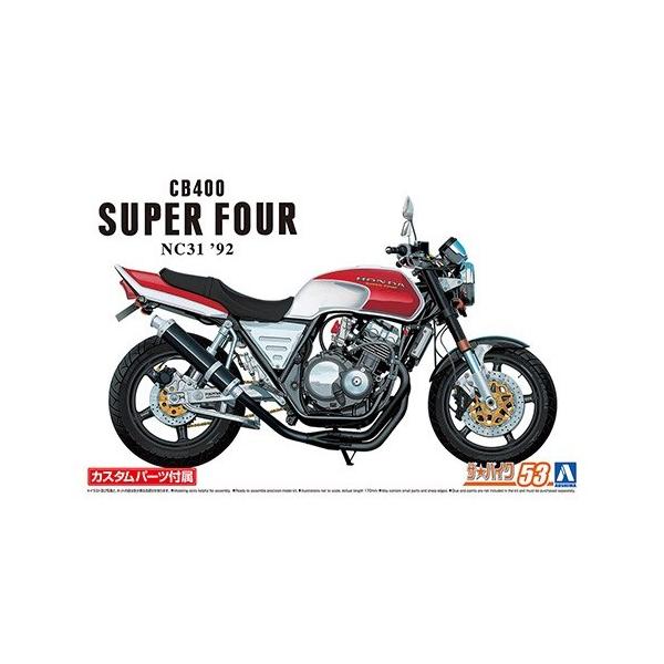 ■発送倉庫:GAME倉庫（※千葉県からの発送）■種別:ホビー■発売日:2022/07/18■メーカー:青島文化教材社■説明:PROJECT BIG-1  1992年モデルのCB400SUPER FOURを再現 倒立フロントフォークやマフラー...