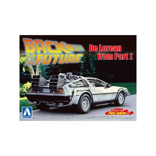 ■発送倉庫:GAME倉庫（※千葉県からの発送）■種別:ホビー■発売日:2025/07/10■メーカー:青島文化教材社■説明:手軽に組めて、グイグイ走るデロリアン  不朽の名作「バック・トゥ・ザ・フューチャー」に登場するタイムマシンのデロリア...