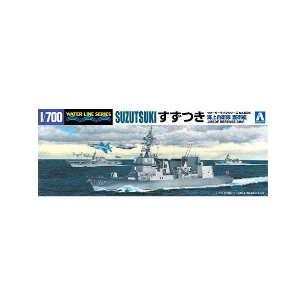 ■発送倉庫:GAME倉庫（※千葉県からの発送）■種別:ホビー■発売日:2021/04/26■メーカー:青島文化教材社■説明:僚艦防衛の要！「あきづき型」3番艦就役！  わが国における不測の事態発生時において、イ-ジス艦の盾として汎用護衛艦「...