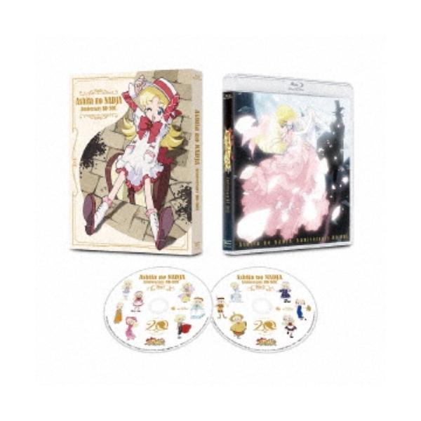 ■発送倉庫:DVD倉庫（※神奈川県からの発送）■種別:Blu-ray■発売日:2023/07/26■販売元:フロンティアワークス■説明:アニメ化20周年記念／本編1217分■カテゴリ_映像ソフト_アニメ・ゲーム・特撮_国内TV版■登録日:2...