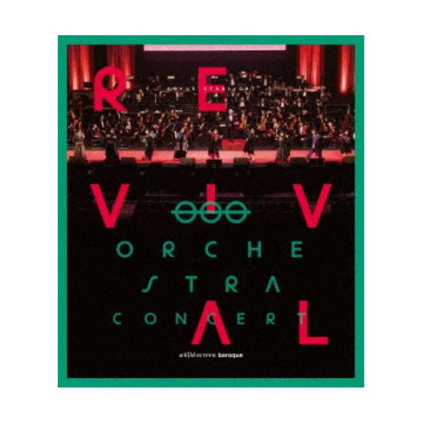 ■発送倉庫:DVD倉庫（※神奈川県からの発送）■種別:Blu-ray■発売日:2023/07/26■販売元:ポニーキャニオン■収録:Disc.1／01.再生讃美曲／02.color temperature (劇伴)／03.蝶の舞う庭 (劇伴...
