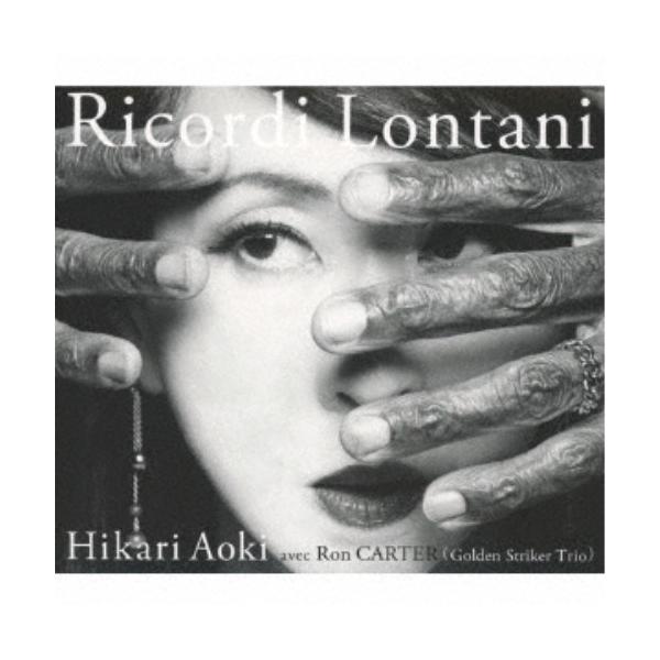 ■発送倉庫:DVD倉庫（※神奈川県からの発送）■種別:CD■発売日:2023/06/28■販売元:ビーイング■収録:Disc.1／01.Estate(5:24)／02.Parla Piu Piano(3:37)／03.All Of A Su...