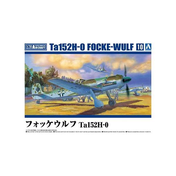 ■発送倉庫:GAME倉庫（※千葉県からの発送）■種別:ホビー■発売日:2023/04/30■メーカー:青島文化教材社■説明:1/72 航空機、再び飛び立つ  量産型Ta-152H-1との相違点である、主翼下面のハッチ類の違いを表現しTa15...