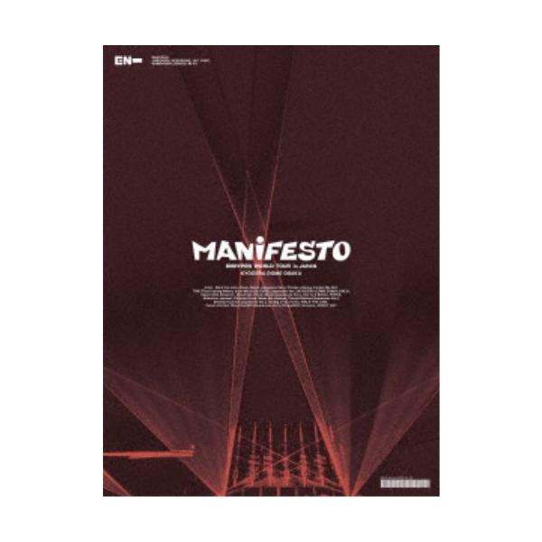 ■発送倉庫:DVD倉庫（※神奈川県からの発送）■種別:Blu-ray■発売日:2023/07/26■販売元:ユニバーサルミュージック■収録:Disc.1／01.Intro ： Walk the Line(1:00)／02.Given-Tak...