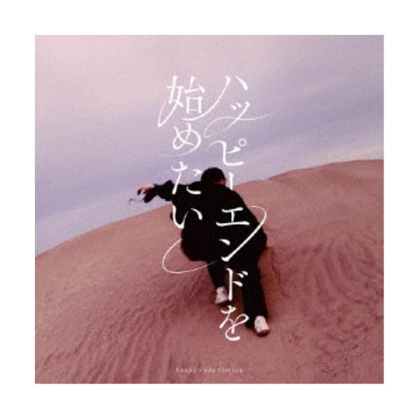 ■発送倉庫:DVD倉庫（※神奈川県からの発送）■種別:CD+DVD■発売日:2023/07/26■販売元:ソニー・ミュージックディストリビューション■収録:Disc.1／01.夢見るさなか(3:57)／02.DURARA(3:13)／03....