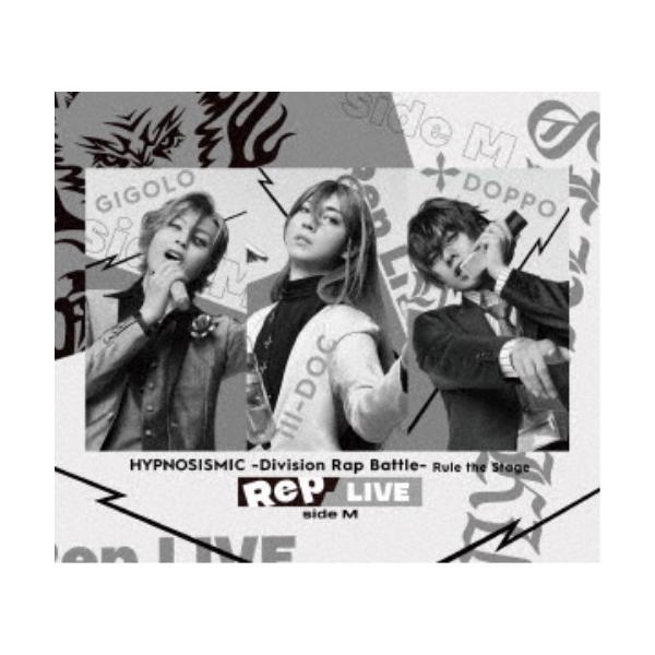 ■発送倉庫:DVD倉庫（※神奈川県からの発送）■種別:Blu-ray■発売日:2023/10/04■販売元:キングレコード■収録:Disc.1／01.Rep Squad -麻天狼 Ver.-／02.雨／03.Melt／04.明日の朝刊／05...