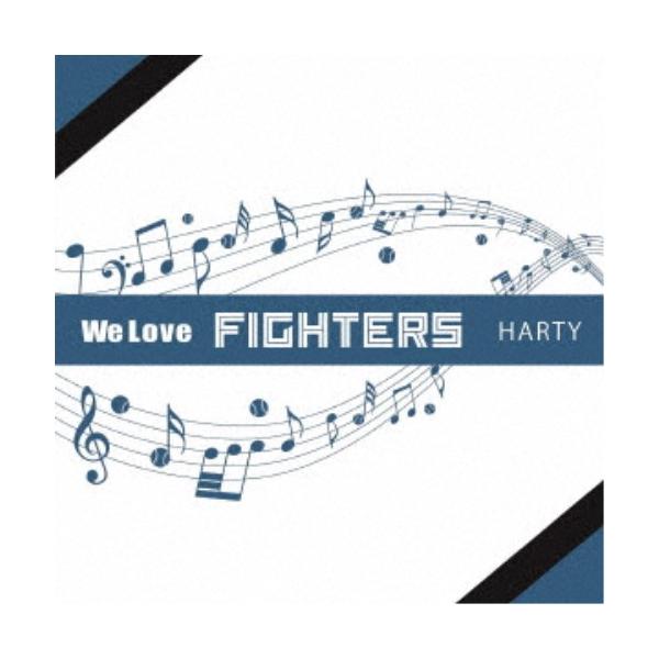 ■発送倉庫:DVD倉庫（※神奈川県からの発送）■種別:CD■発売日:2023/05/17■販売元:ダイキサウンド■収録:Disc.1／01.We are FIGHTERS／02.はじまりはボールパークから／03.We are FIGHTER...